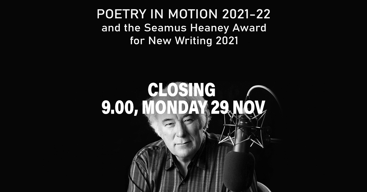 Poetry In Motion Community 2021-22 – closed | CAP Arts Centre